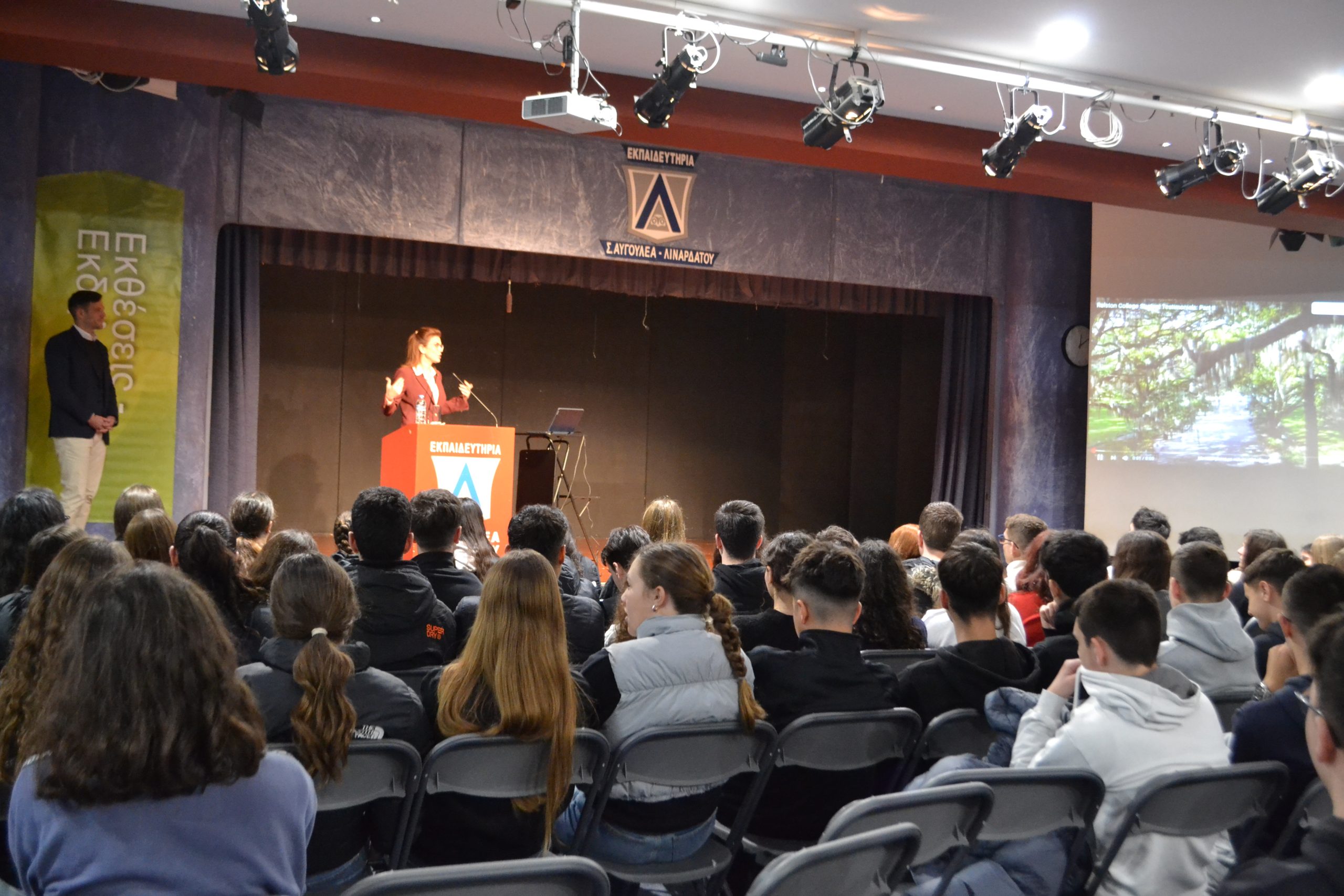 Ομιλία από τον φιλέλληνα Dr Joseph Conlon – Εκπαιδευτήρια Σ. Αυγουλέα ...